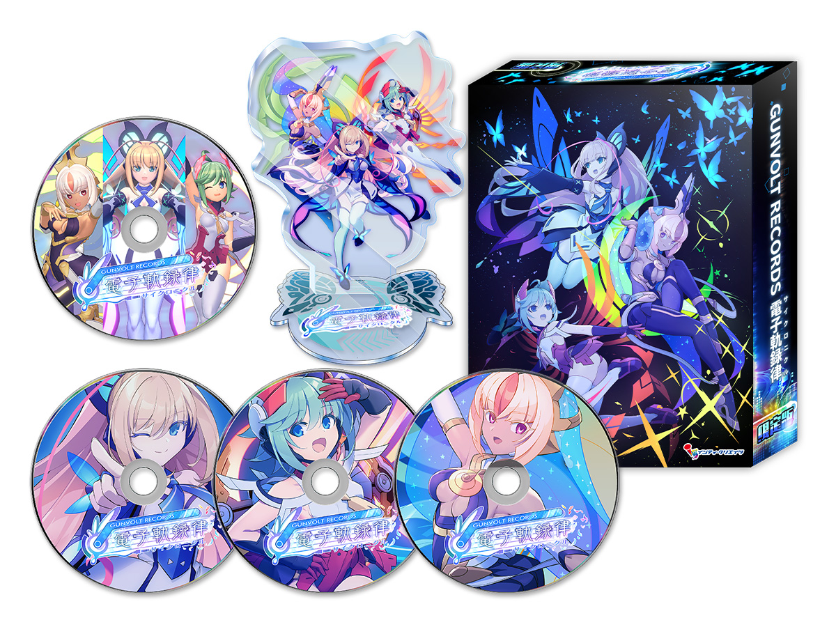 GUNVOLT RECORDS 電子軌録律（サイクロニクル） │ 公式サイト
